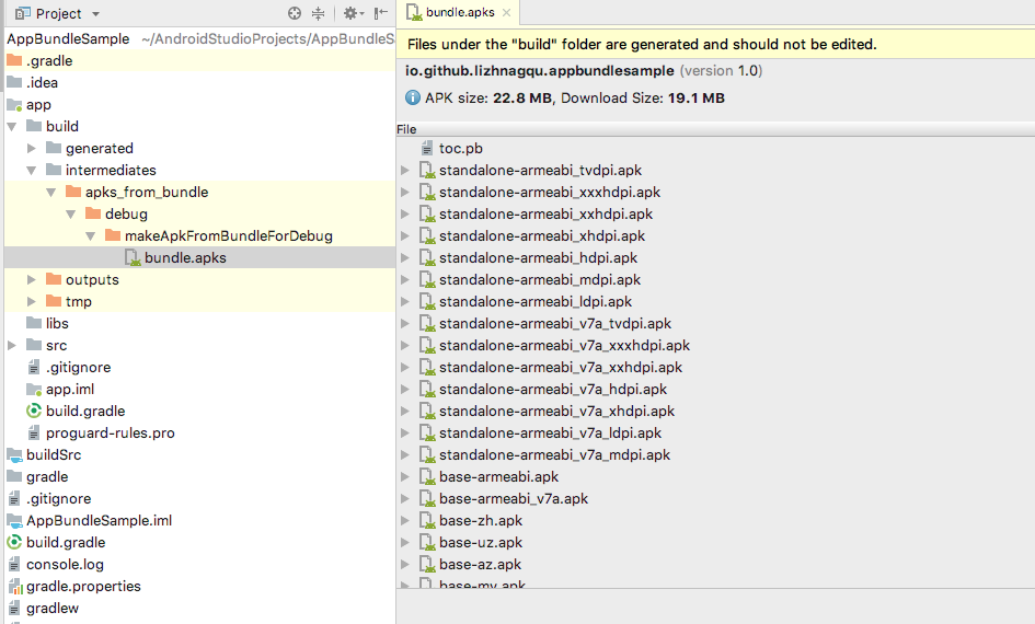 Android App Bundle 构建流程浅析 | 区长